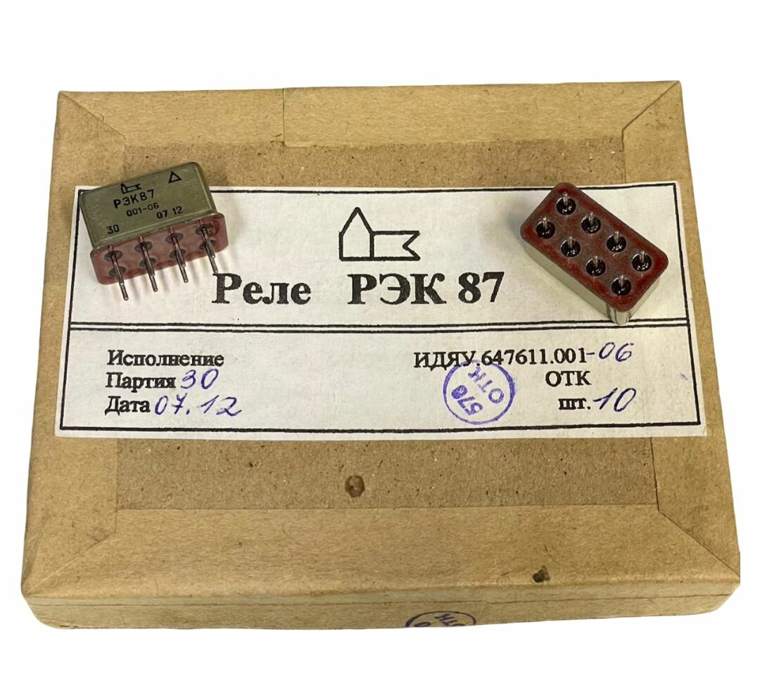 Реле на 12В, РЭК-87 идяу.647611.001-06, 1шт