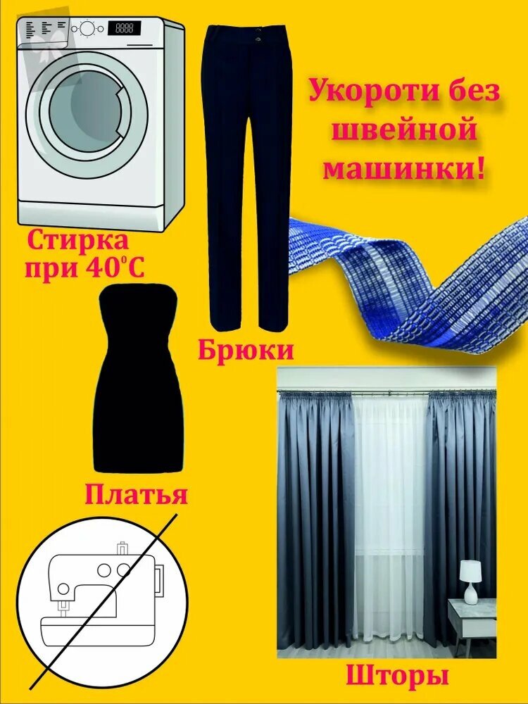 Лента1 — фото 1