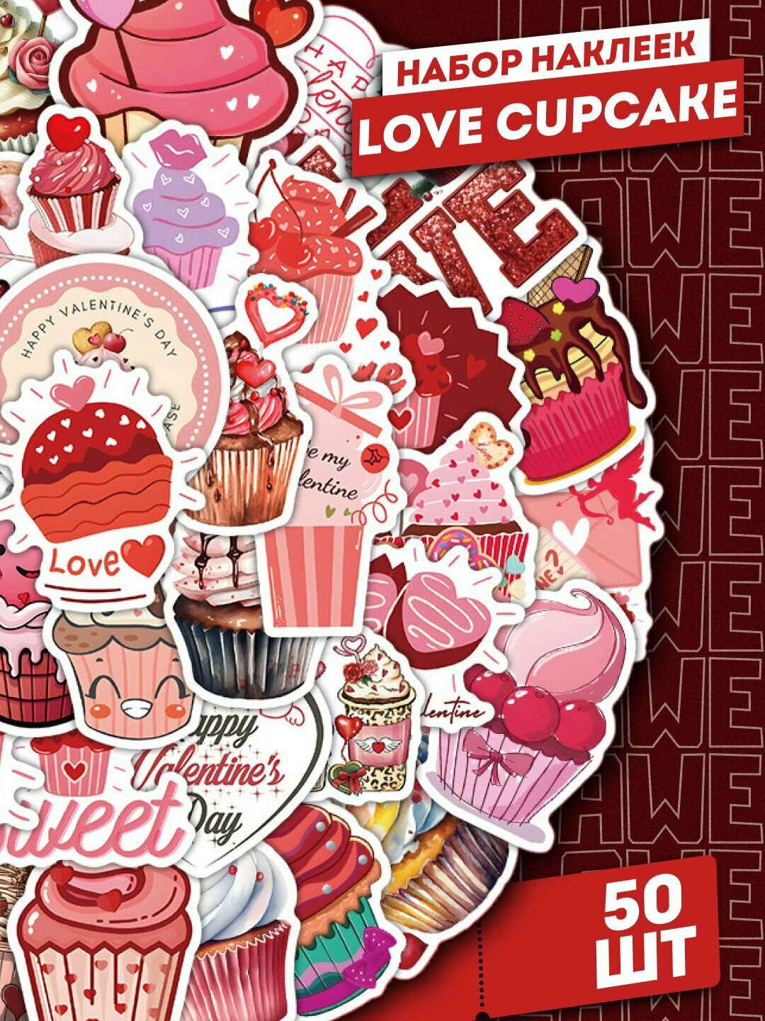 Набор самоклеящихся виниловых наклеек Love Cupcake 50 шт