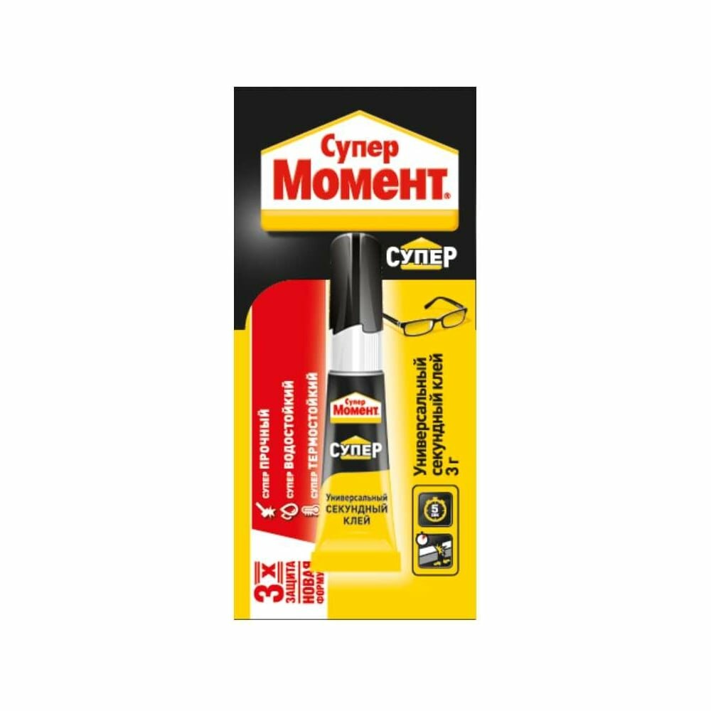Супер клей 3 грамма Момент 608976