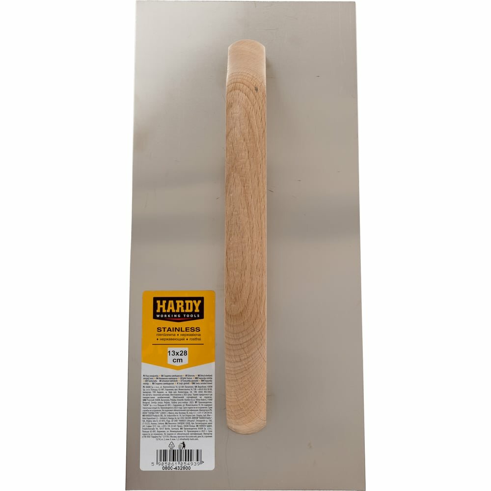 Швейцарская гладилка HARDY серия 43