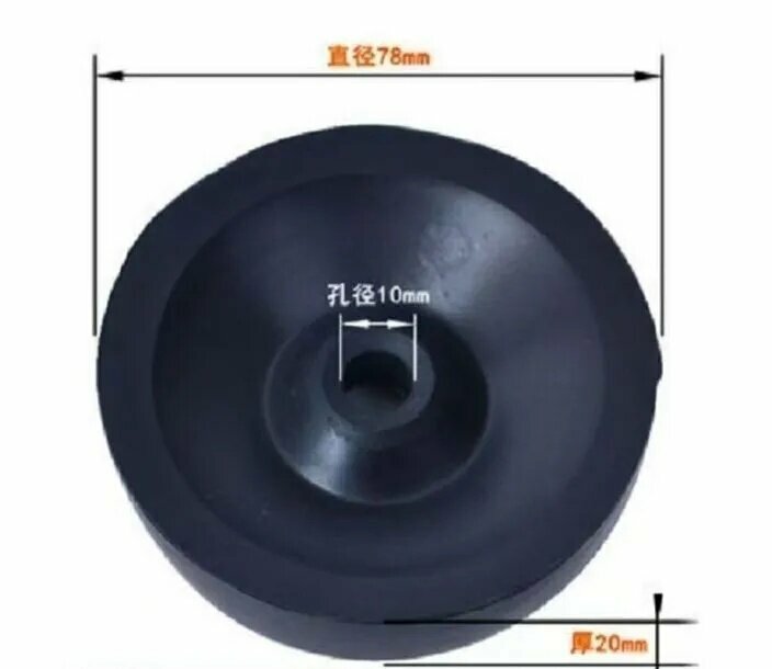Пылезащитный чехол для перфоратора (модель 421342-3)