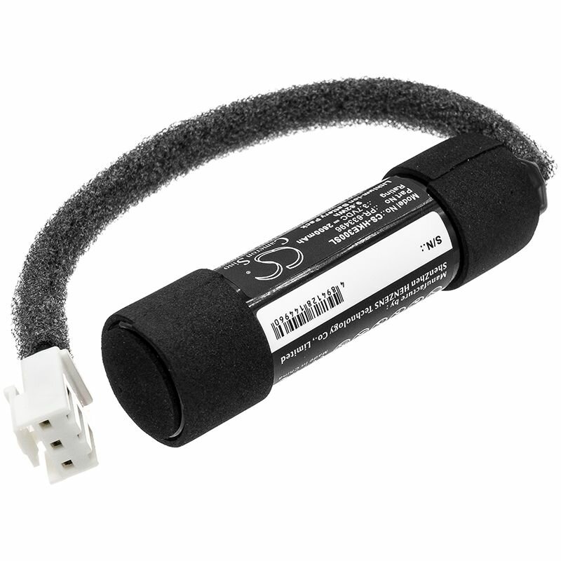 Аккумулятор для Harman/Kardon Onyx studio 3, Harman/Kardon PR-633496, 2600 mAh - CS-HKE300SL от компании Cameron Sino