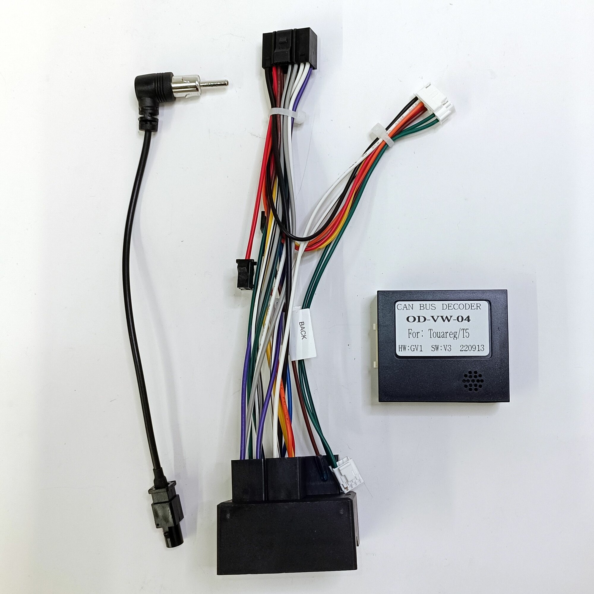 Комплект проводов для подключения Android магнитолы (16-pin) для VOLKSWAGEN Touareg 2002-2010 / Питание + Динамики + Антенна + CANBUS CARAV 16-083