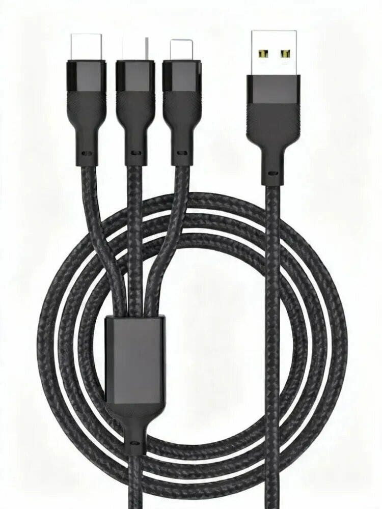 Сетевой кабель питания Apple Lightning, 1 м, черный