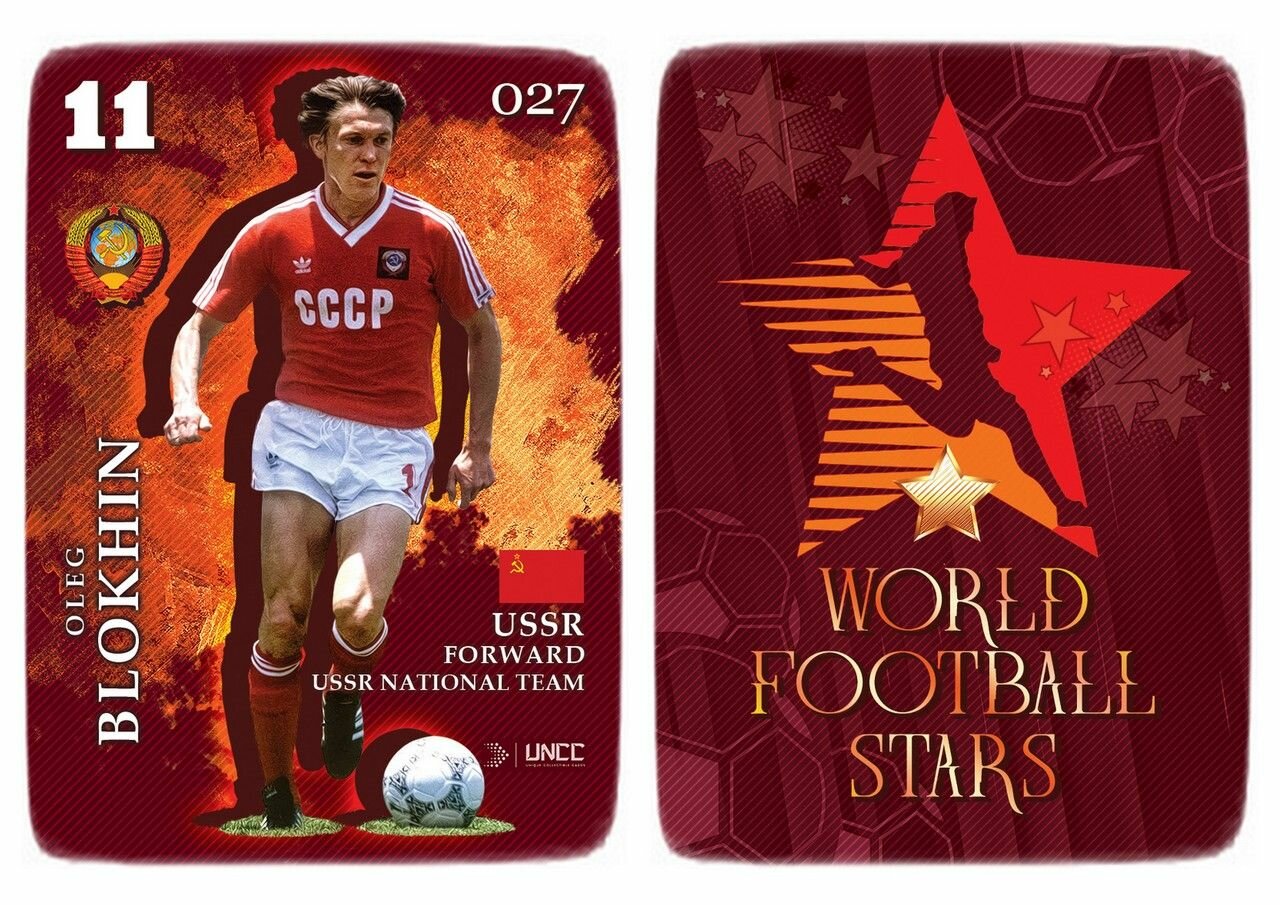 027 - Олег Блохин, Сборная СССР. "World Football Stars". UNCC. Коллекционная карточка