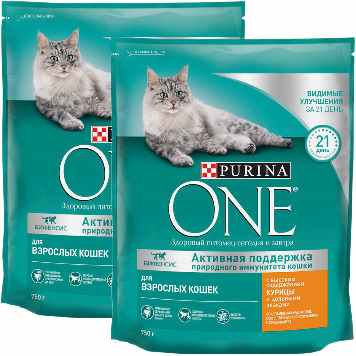 PURINA ONE для взрослых кошек с курицей и злаками (0,75 + 0,75 кг)