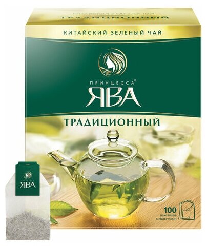 2 шт. Чай принцесса ЯВА зеленый, 100 пакетиков по 2 г, 0880-18