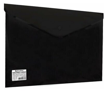 30 шт. Папка-конверт с кнопкой BRAUBERG, А4, до 100 листов, непрозрачная, черная, сверхпрочная 0,2 мм, 221361
