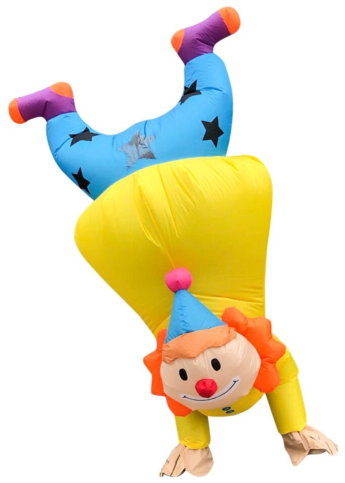 Костюм надувной маскарадный Клоун ходит на руках