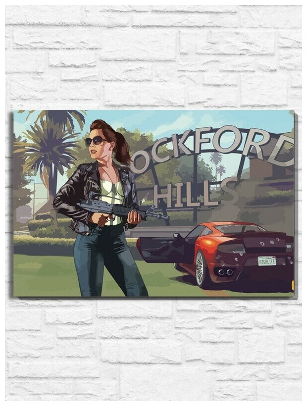 Картина по номерам на холсте игра Grand Theft Auto (GTA 5) V - 9617 Г 30x40