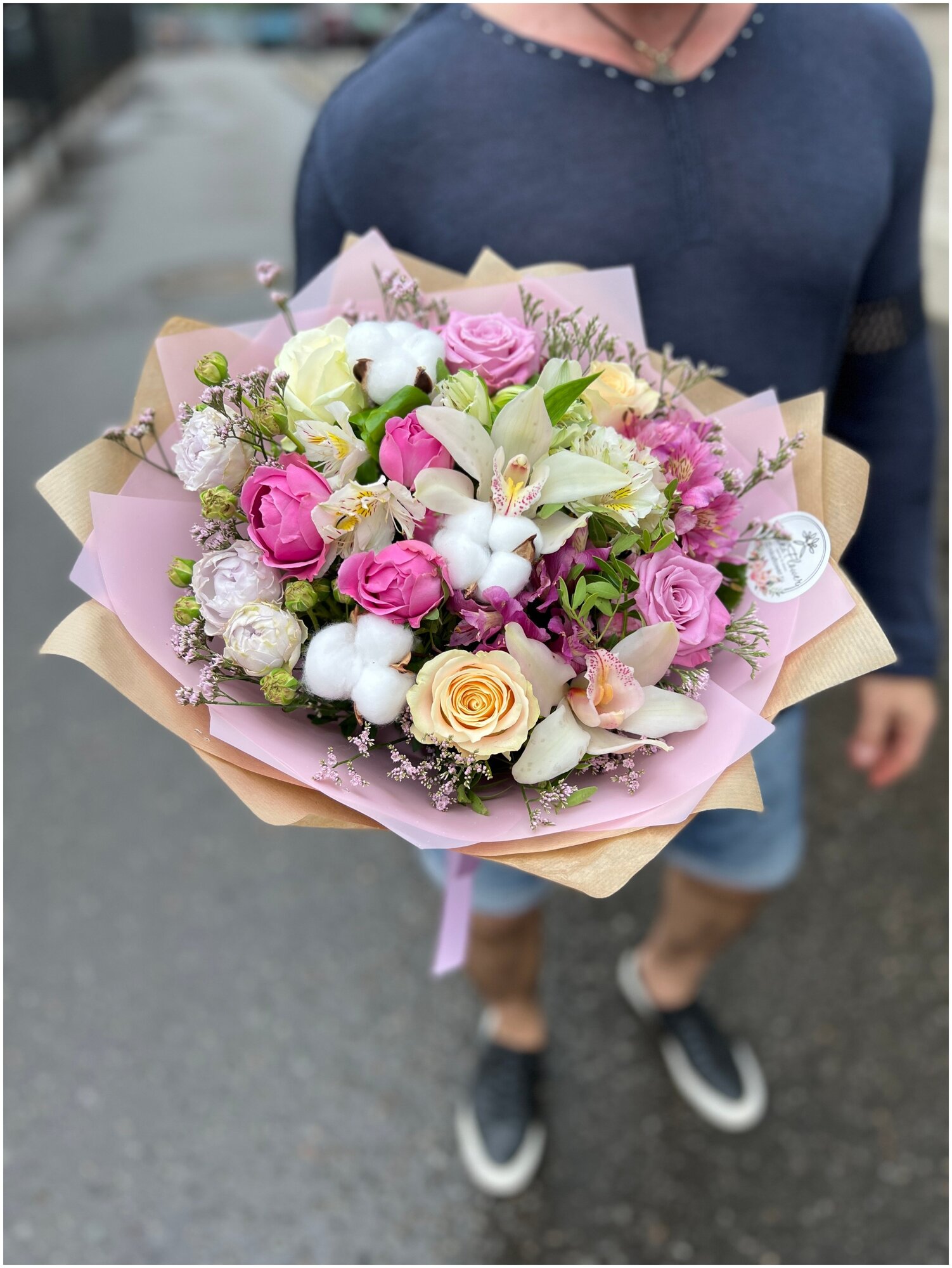 Букет Наслаждение