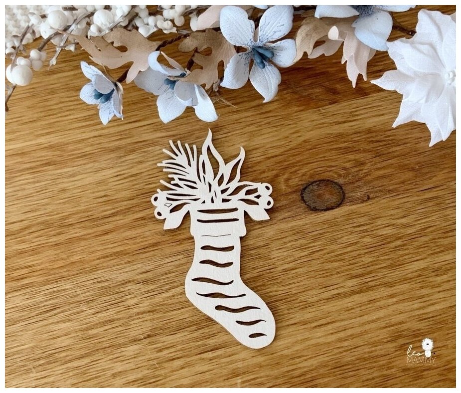 Чипборд LM-NGRI-05 Рождественский Носочек