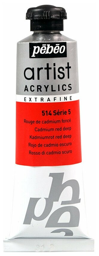 Краски акриловые PEBEO Artist Acrylics extra fine №5 37 мл 910-514 кадмий темно-красный