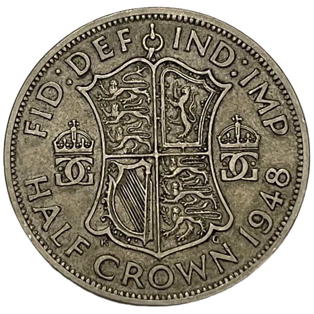 Великобритания 1/2 кроны 1948 г. (Лот №3)