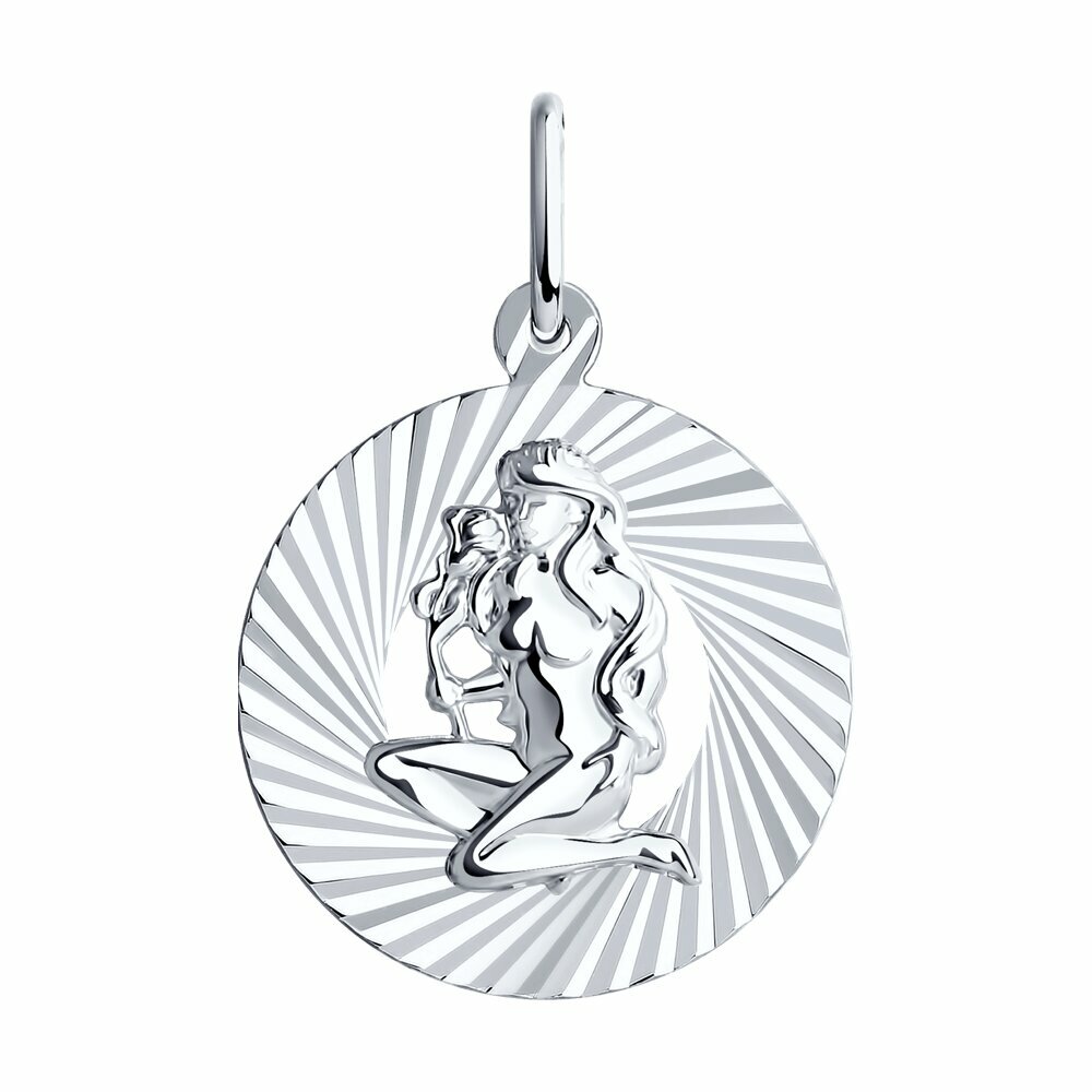Подвеска SOKOLOV, серебро, 925 проба, родирование