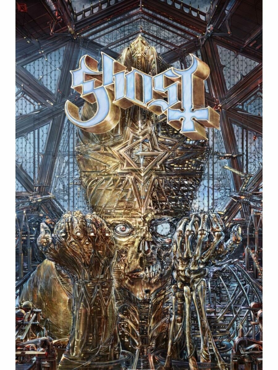 Постер "Ghost - Impera"