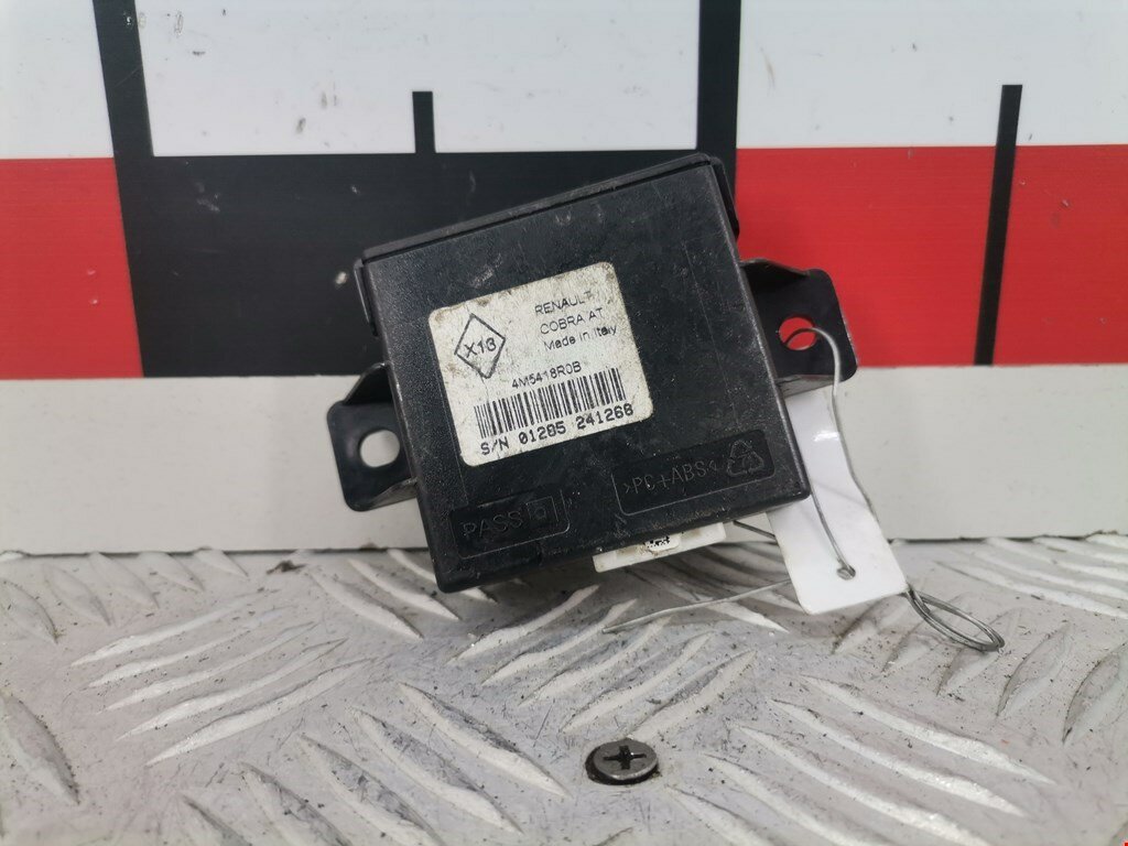 Иммобилайзер Renault Scenic 3 7711423620 арт. 461783