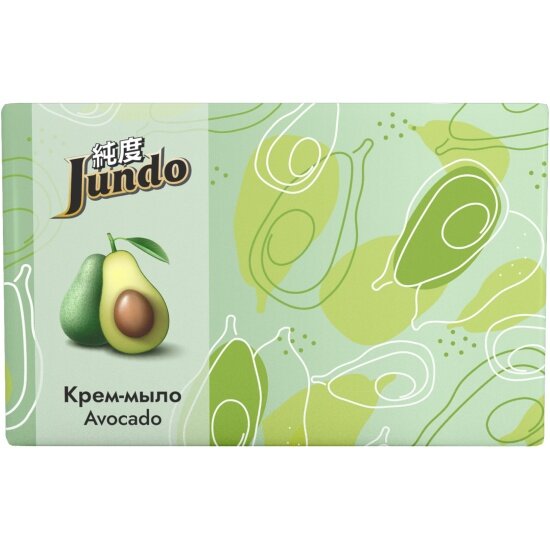 Крем-мыло Jundo Avocado, 100 г