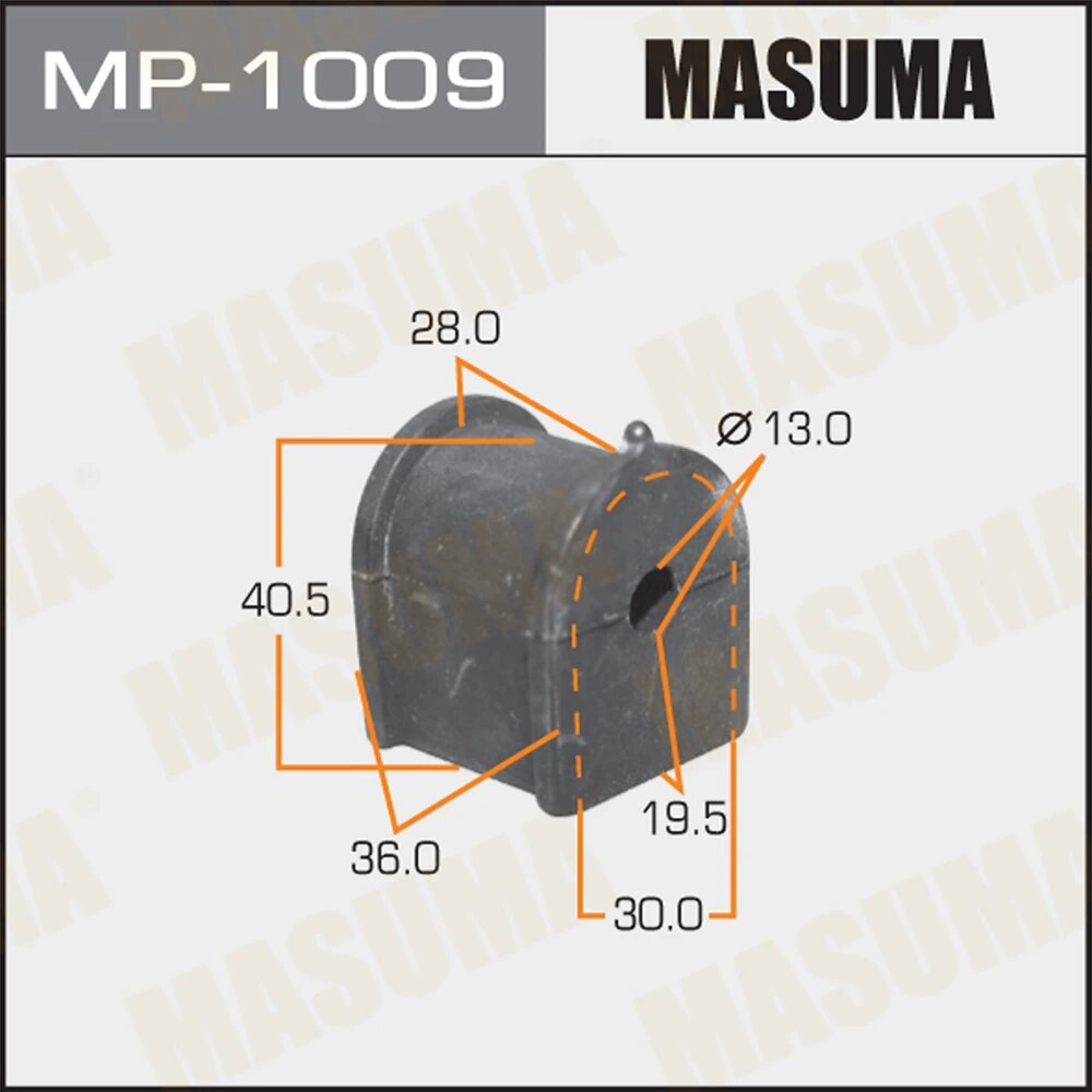 Втулка стабилизатора заднего Masuma MP-1009
