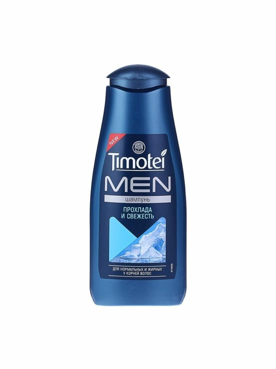 Шампунь для мужчин Прохлада и свежесть, 400 мл