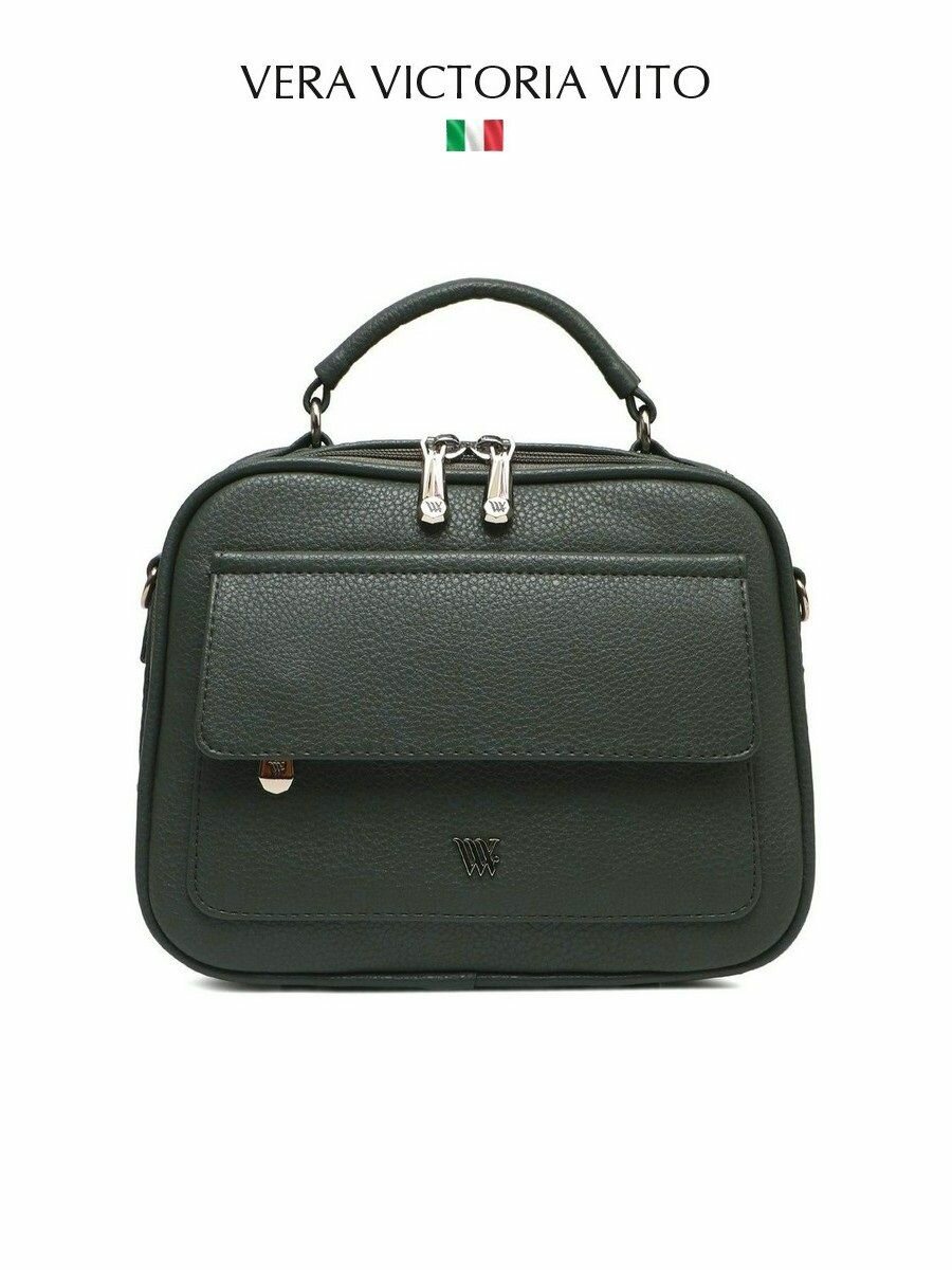 Сумка кросс-боди