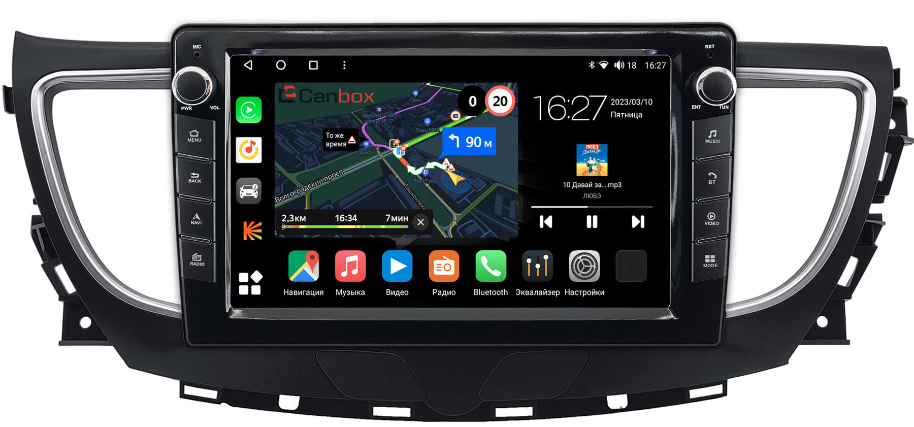 Штатная магнитола Buick LaCrosse 3 2016-2023 Canbox M-Line 7825-10-0824 Android 10 (4G-SIM, 2/32, DSP, QLed) С крутилками