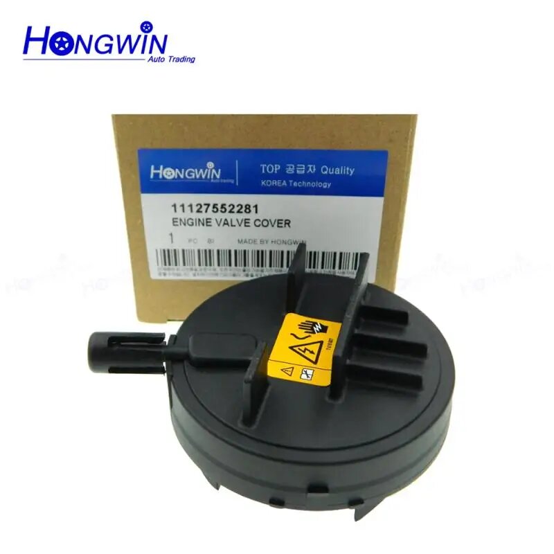 11127552281 шт, крышка клапана двигателя N51/ N52 для BMW E82 E90 E70 Z4 X3 X5 328i 528i OEM #11 12 7 552 281 крышка клапана