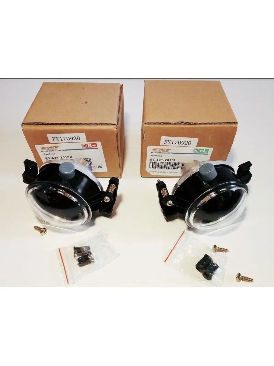 Комплект противотуманных фар Ford Focus 2 дорест