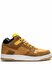 Кроссовки NIKE Delta Force Supreme