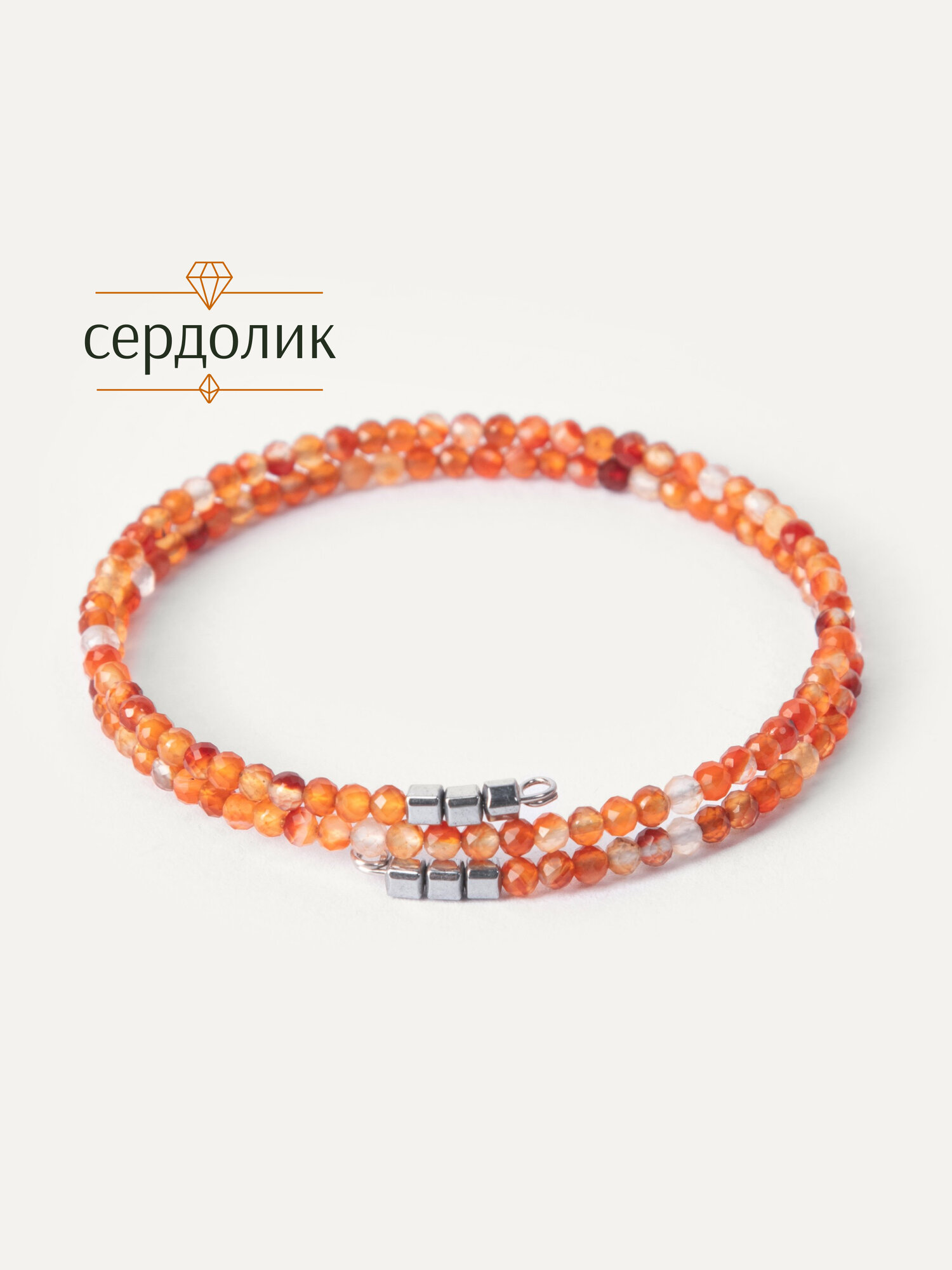 Жесткий браслет, сердолик