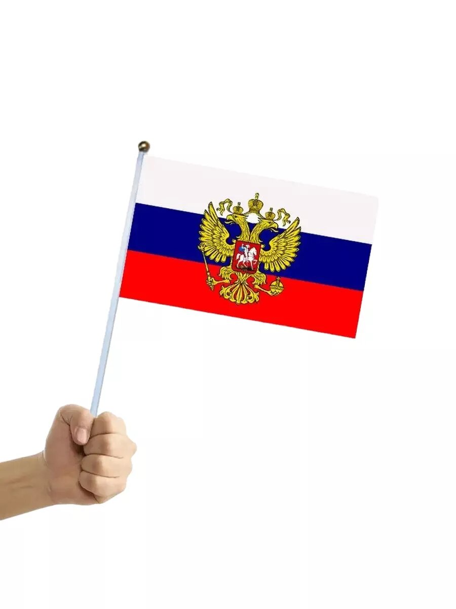 Набор флажков 12 шт 14*21