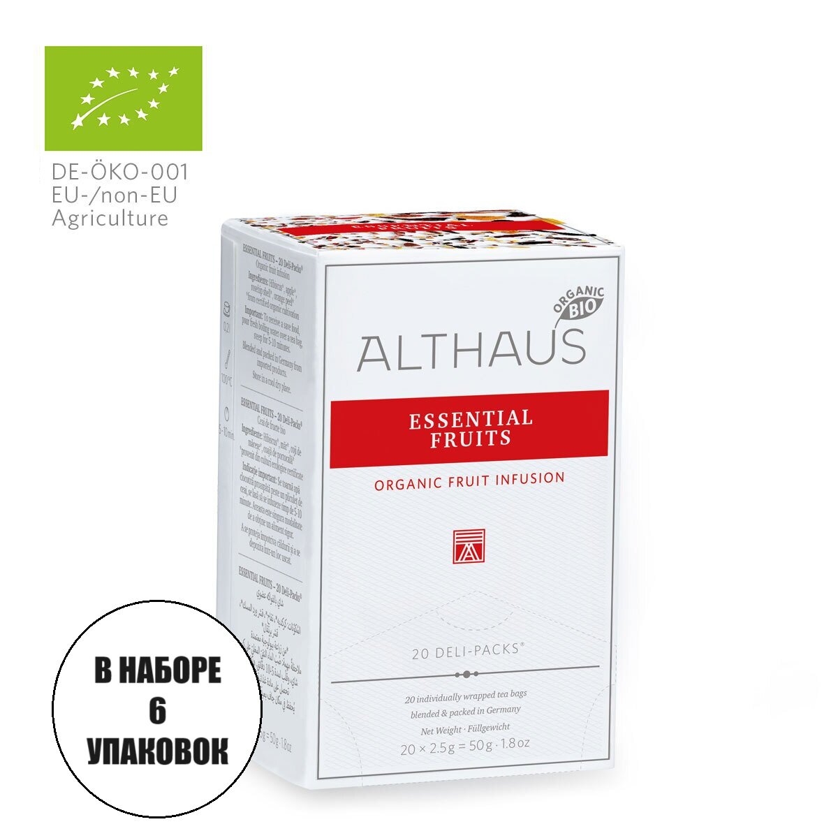 Набор Чай Althaus Deli-Pack Фруктовое Искушение / Essential Fruits, 6 х 20 пакетиков