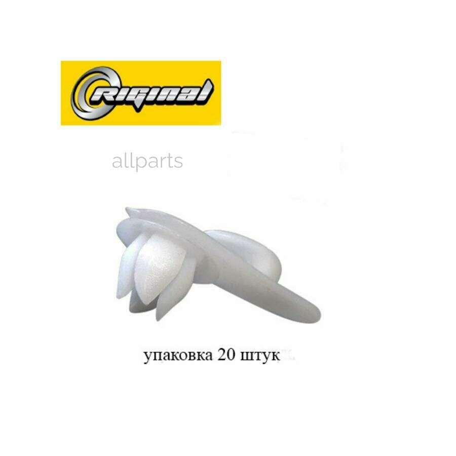 RIGINAL RG21016102053 Пистон обивки двери для а/м ВАЗ 2101 (кт) 20шт Riginal RG21016102053