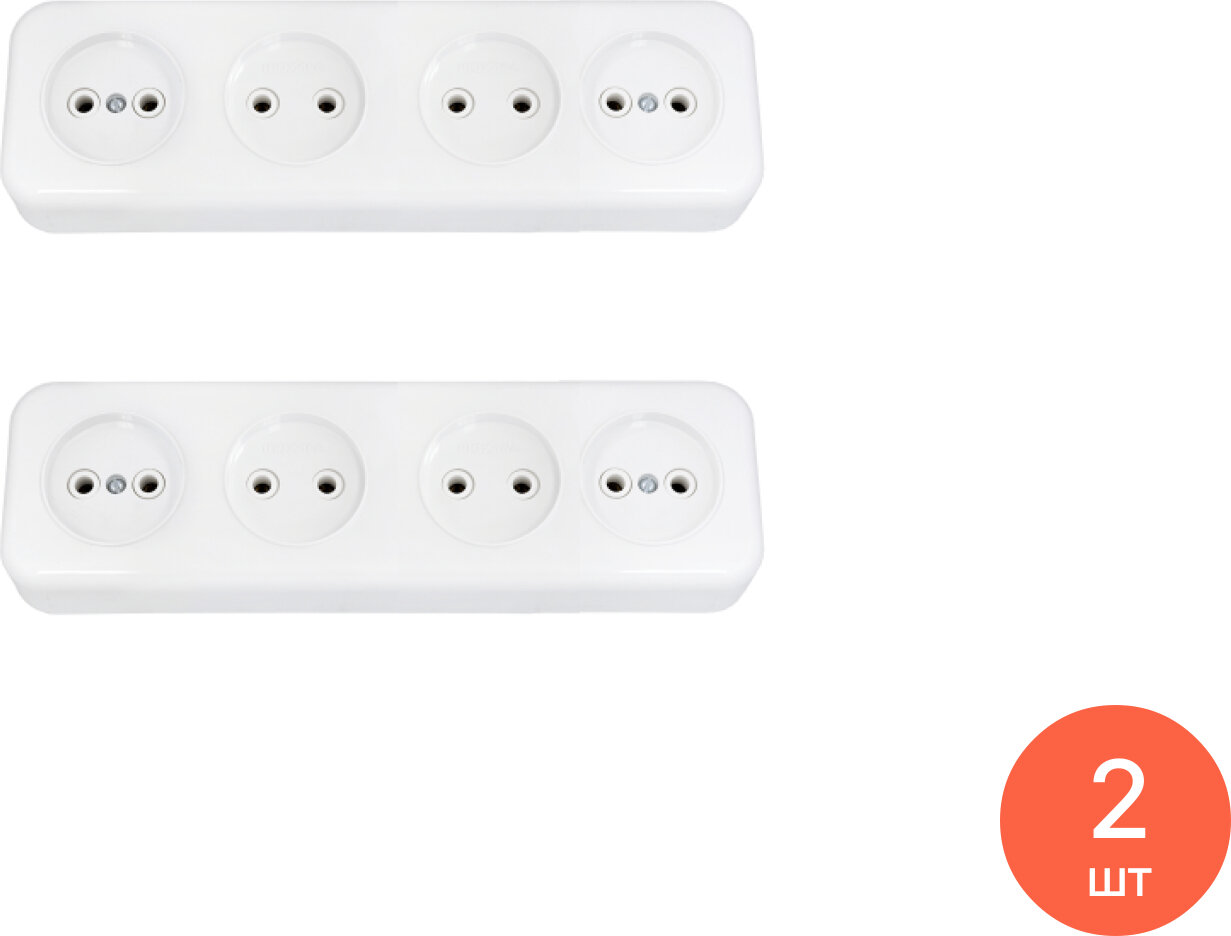 Розетка силовая штепсельная Bylectrica / Байлектрика РА16-246 ОП 16А IP20, четырехместная, белая без заземляющих контактов, УТ000000188 (комплект из 2 шт)