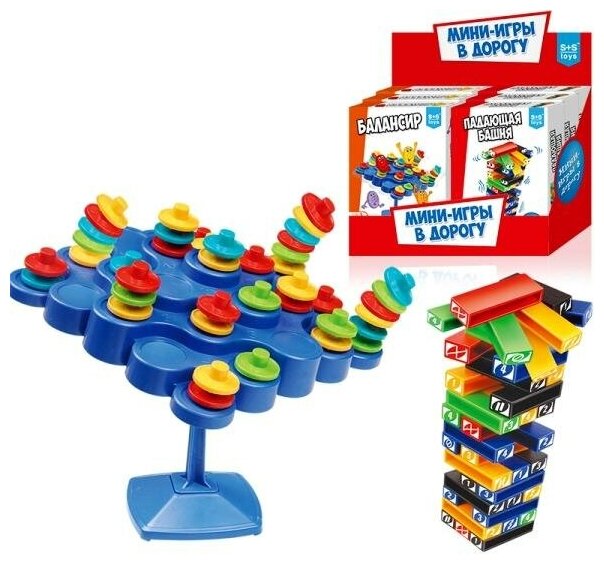 Обучающая игра Балансир в коробке