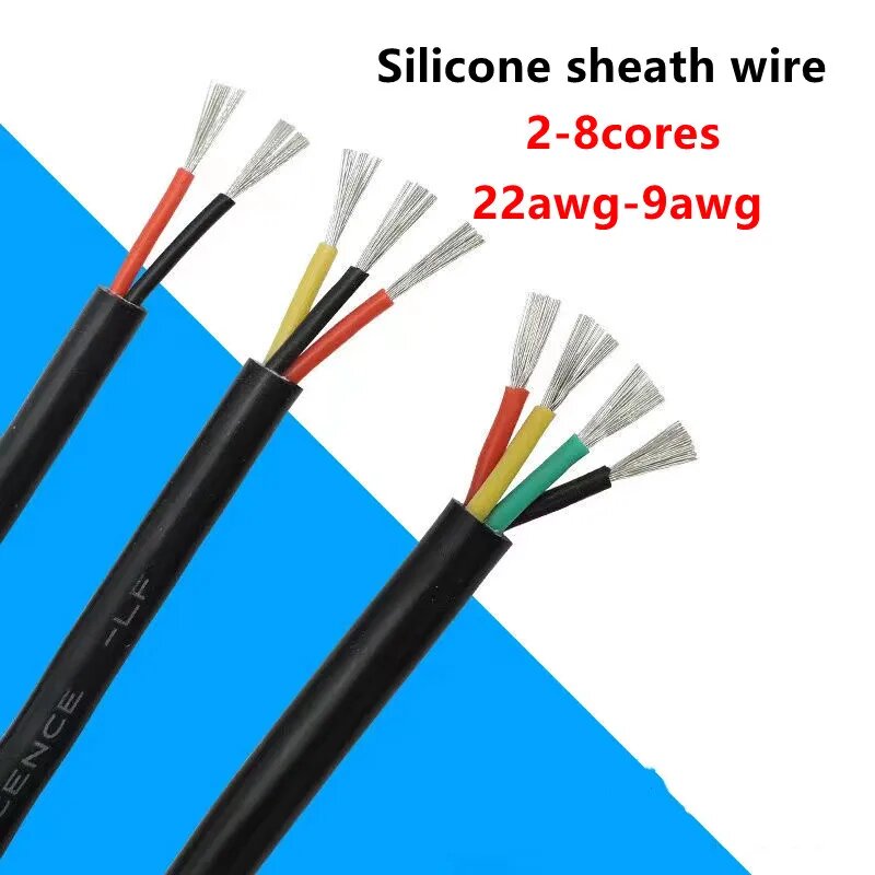 Кабель KAOJAO YGC Силиконовый черный 22-13 awg 2-8 ядер 18 AWG 0.75MM, 2 cores 5meter