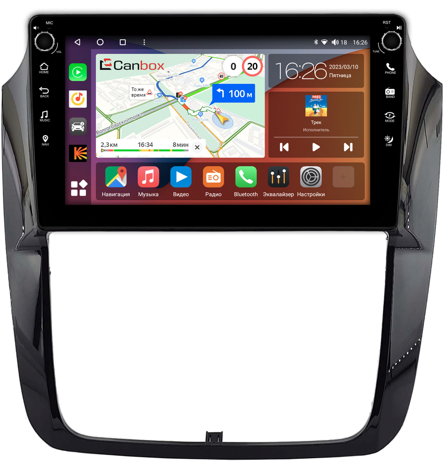 Штатная магнитола Toyota Ipsum (M20) 2001-2009 (Тип B, черная, глянцевая) Canbox H-Line 7804-9-3157 Android 10 (4G-SIM, 6/128, DSP, IPS) С крутилками