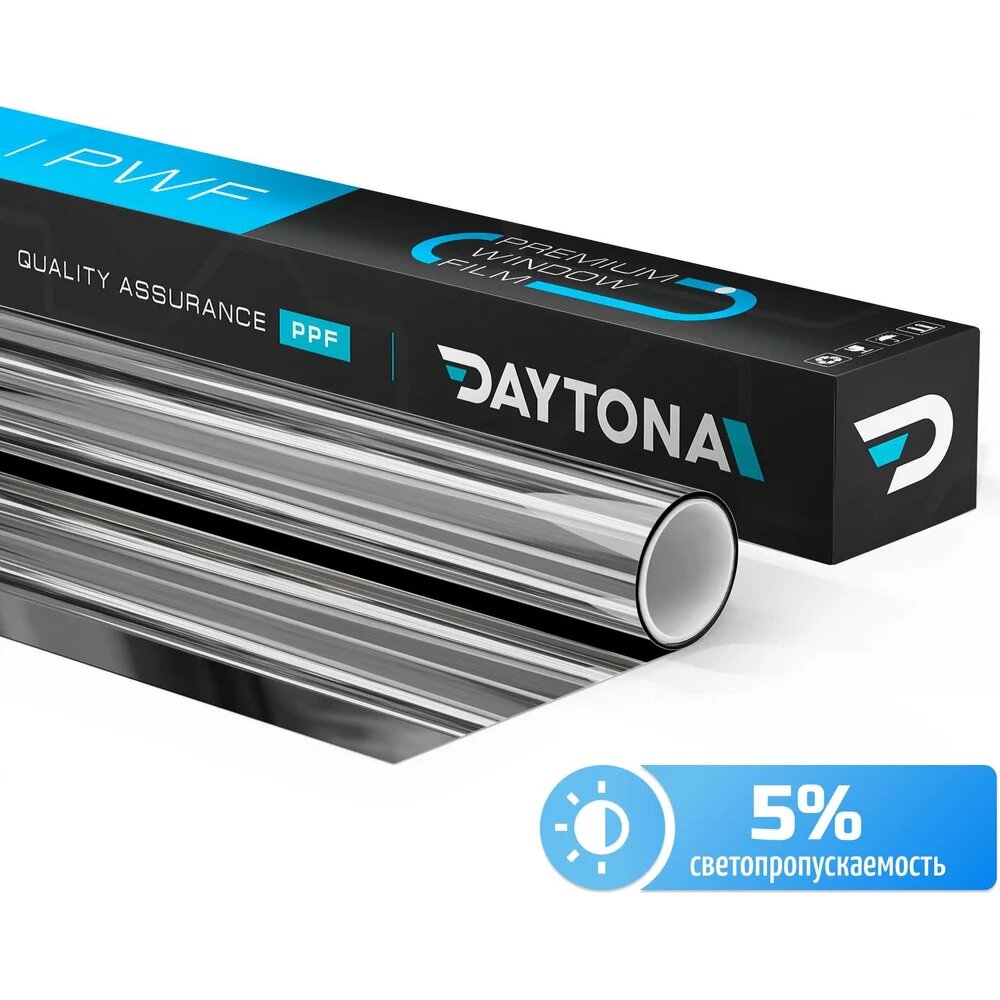 Пленка, Daytona, на окна солнцезащитная Daytona Серебро 5 (3м х 0.75м) MP1152075030, усиливает прочность стекла
