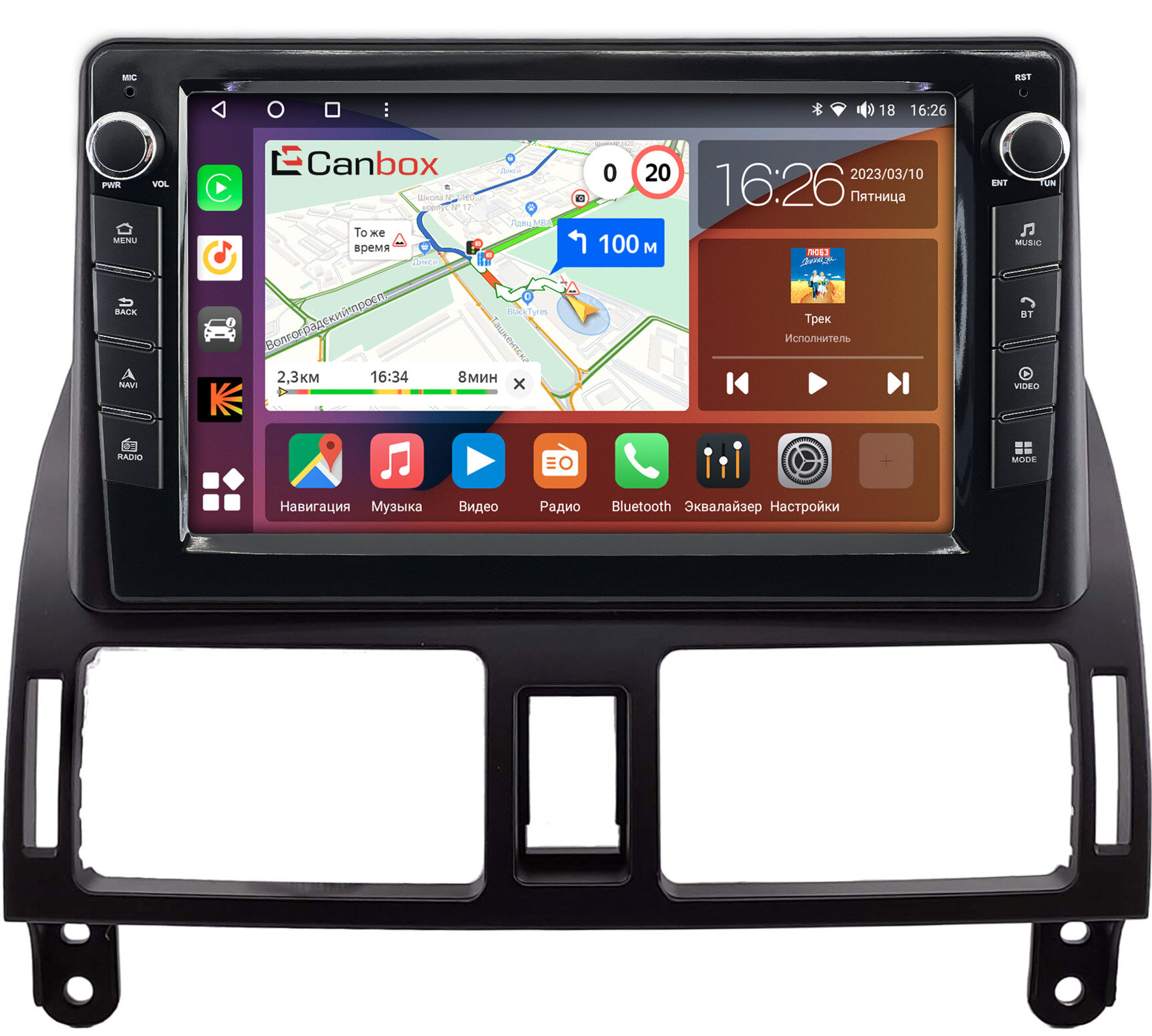 Штатная магнитола Toyota Avensis 2 2003-2009 Canbox H-Line 7823-9-2515 Android 10 (4G-SIM, 4/64, DSP, IPS) С крутилками