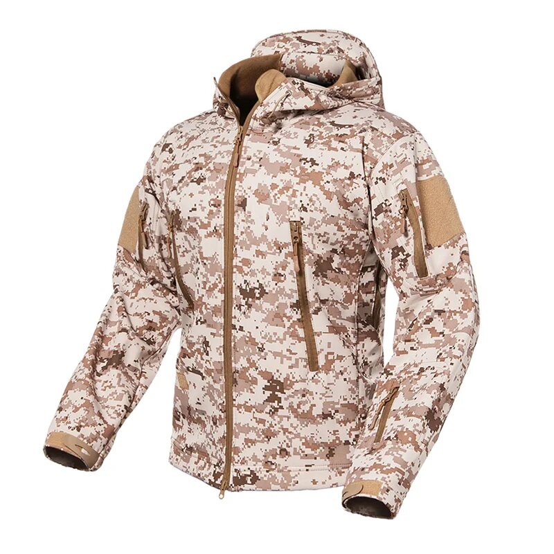 Куртка спортивная