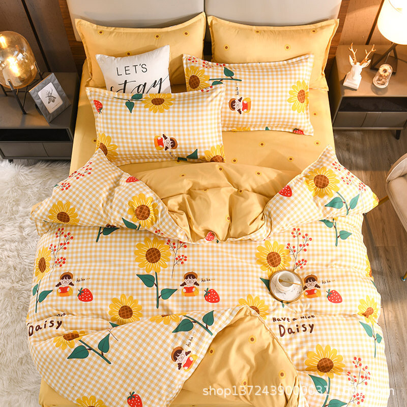 Постельное белье Sweet Dream "Цветущий подсолнух", хлопок, 1,5м, 4 предмета