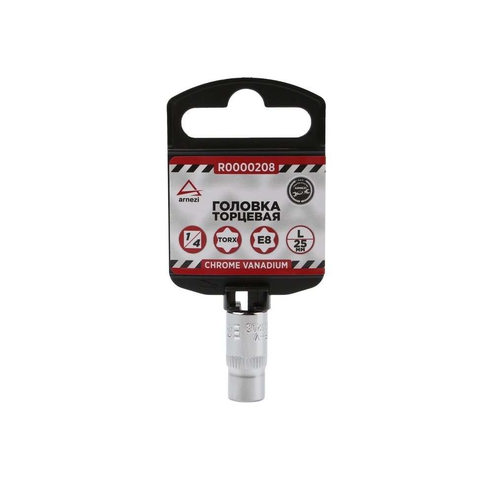 Головка 1/4" внешний TORX Е8 L 25 мм на холдере