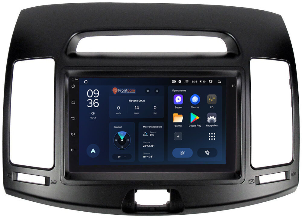 Штатная магнитола Hyundai Elantra 4 (HD) 2006-2011 (черная) Teyes CC3L WIFI 2/32 7" RP-HDHD-30 Android 8.1 (DSP, AHD)