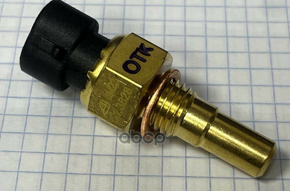 Датчик температуры охлаждающей жидкости для а/м ВАЗ 2110-2112 АвтоВаз LADA арт. 21120385101004