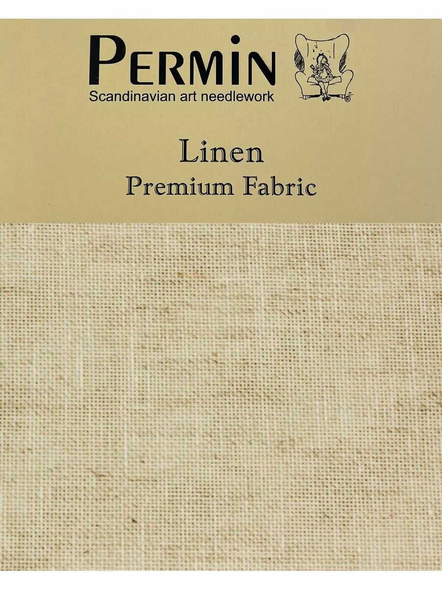 Канва Permin Linen 28 ct. (70x50 см, цвет 50) 100% лен