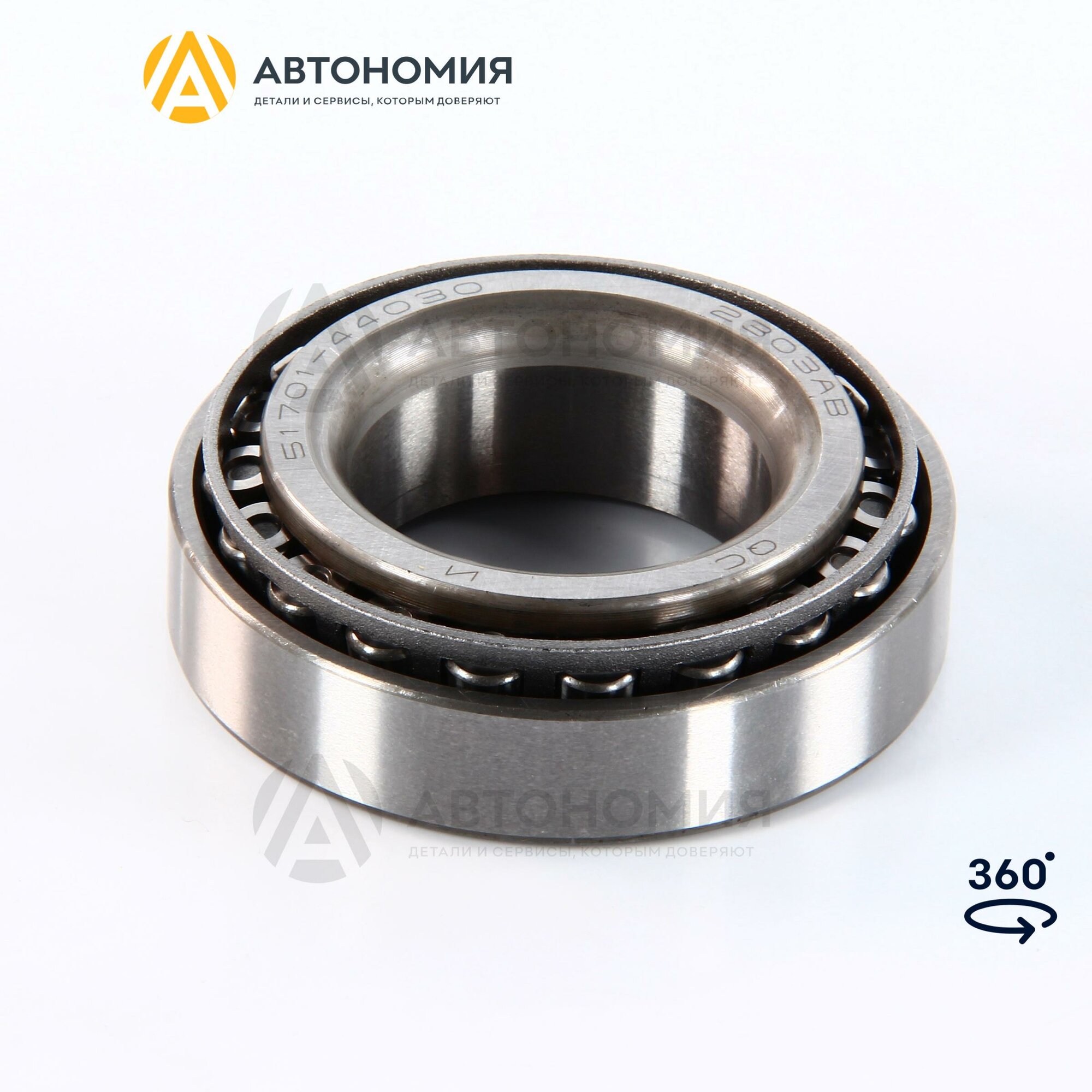 Подшипник ступицы JAC 51701-44030