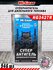 Суперантигель Hi-Gear HG3427R, защита двигателя, для дизельных двигателей, 946мл