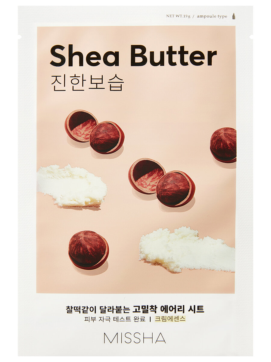 Маска для лица Missha увлажняющая с маслом ши для сухой кожи Airy Fit 19г 1шт