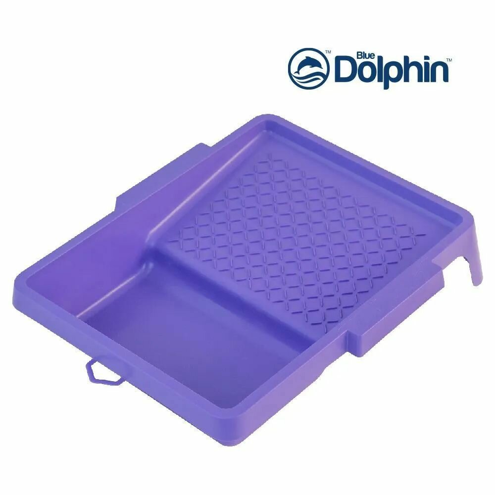 Ванночка для краски Blue Dolphin KS330-52568, устойчивая к механическим повреждениям